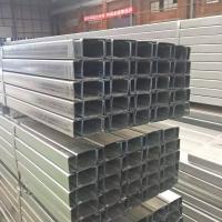 China C Shaped Steel Channel Section Hot Rolled Carbon Profile Metal Building for sale