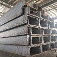 China Mild Steel Folded U  C Channel Steel Profile Metal Building Steel C Channel for sale