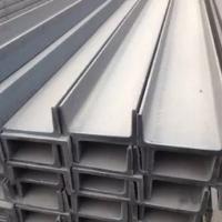 China Hot Rolled Carbon U Beam C Channel Steel Black Iron Upn Channel Price for sale