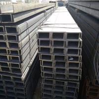 China Carbon Steel Channel Bar Cold Formed Section Sizes 100x50x6 Cold Bend C Channel Steel for sale