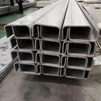 China Good Quality Low Carbon Lightweight Steel U Channel for sale