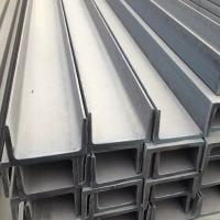 China Bar Carbon Steel U Channel 3/4