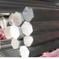 China High Strength Low Carbon Steel Round Bar Manufacturer Cast Iron 60mm 80mm 100mm 120mm for sale