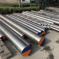 China 12l14 Cold Rolled Round Bar Bright Mild Steel  Astm A572 1035 C30 S35C High Carbon Steel Rod for sale