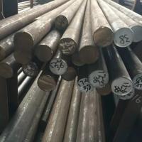 China C45 1040 C1045 Round Bar S45C AISI 4140 K1045 1144 1018 Carbon Steel Rod for sale