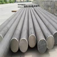 China 1008 1020 Carbon Steel Profiles Square Round Low Temperature Carbon Steel Round Bar Rod for sale