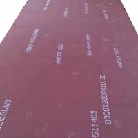 China NM500 NM300 NM550 NM600 Nm400 Wear Resistant Steel Plate Hot Rolled for sale