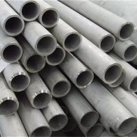 China Alloy Seamless Steel Pipe Tube W Nr 2.4633 Inconel Alloy 602CA 6000mm for sale