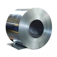 China Cold Hot Rolled Strip Mild Steel Coil Suppliers for sale