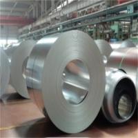 China 1008 Low Carbon Steel Coils Slit Black Iron Sheet Metal Anti Corrosive for sale