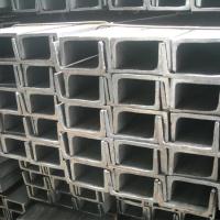 China C Shaped Steel Channel Section Hot Rolled Carbon Profile Metal Building for sale