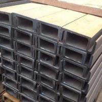 China C Shaped Steel Channel Section Hot Rolled Carbon Profile Metal Building for sale