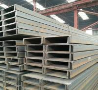 China A36 Standard Carbon Steel Profiles 8