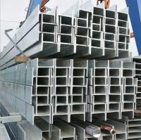 China Galvanised Structural Steelh Beam Ss400 00x100 150x150 200x200 Welded Iron for sale