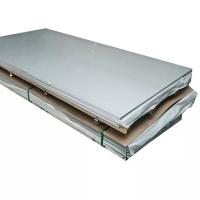 China 1mm 1.5mm 2mm 10mm Mirror Polished Stainless Steel Strip Coil Manufacturers 201 304 for sale