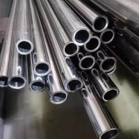 China Aisi 4130 Alloy Steel Pipe A335 P11 p12 P22 Hastelloy G35 22 Inch Astm A35 Sch 10 Ss Pipe for sale