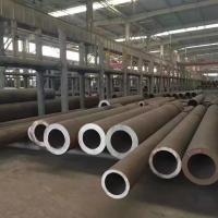 China Chrome Nickel Alloy Steel Pipe Material  Inconel 600 Seamless Pipe Tube 601 Monel 400 for sale