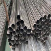 China Welded Alloy Steel Pipe Seamless Hastelloy C276  Tube Inconel 601 600 625 ASTM B516 for sale