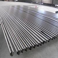 China Alloy Hastelloy C276 Tube Suppliers Inconel 601 600 625 Tubing for sale