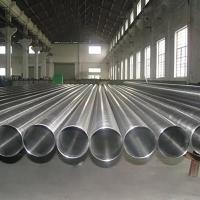 China Alloy Hastelloy C276 Tube Suppliers Inconel 601 600 625 Tubing for sale