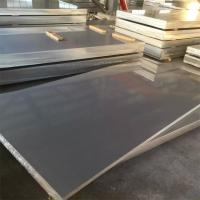 China 1mm 2mm 8mm Anodizing Aluminum Sheet ASTM 5054 Painted Color For Building for sale