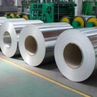 China Bright Polished Aluminum Steel Coil 7003 2000mm 2440mm 6000mm For Building for sale