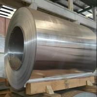 China Industry Construction Aluminum Coil Roll 0.6mm 0.8mm White Thickness 50mm Width for sale