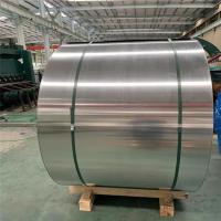 China Customized Aluminum Steel Coil 1050 1060 1100 T3 T6 H112 H14 H18 H24 1220mm for sale