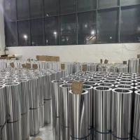 China Variety Surface Aluminum Steel Coil Alloy 1100 3003 3105 5052 200mm for sale