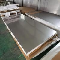China 8k Mirror Finish Stainless Steel Sheet With Slit Edge Cold Rolled for sale