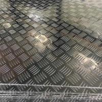 China 6063 T6 4 X 8 Tear Drop Aluminum Diamond Plate Embossed Checkered 6061 6063 10mm for sale