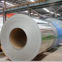 China Cold Rolled 304 Stainless Steel Coil for sale