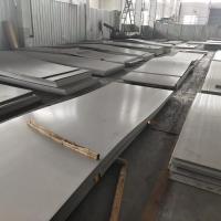 China ASTM  4x8 316 Stainless Steel Sheet Tolerance ±1% 1000-6000mm Length for sale