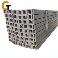 China ASTM / JIS Standard Steel Profile Section In U/C Shape Of Q195/Q235/Q345 Grade for sale