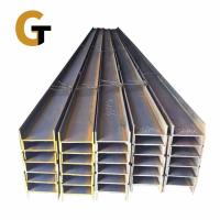 China I/H Beam Steel Alloy Steel Industrial Profile Section Certified with ASTM Standards for sale