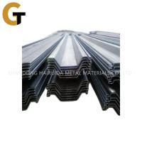 China Most Popular H L U C Beam Steel Q235 Grade Industrial Steel Construction For Machinery Performance for sale