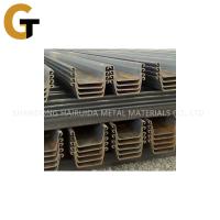 China Untreated ASTM Standard Steel Structural Profile L U I H T Shape for sale