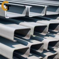 China A Shaped Grade Q195 Structural Support U Alloy Steel Material Carbon Steel Profile for sale