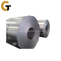 China Mill Edge Stainless Steel Coil With 0.1mm - 6mm Thickness And 1000mm - 6000mm Length for sale
