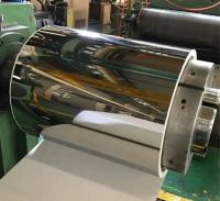 China Low Price 200 300 400 500 600 Series Stainless Steel Sheet In Coil for sale