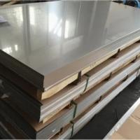 China Hot Rolled 201 Stainless Steel Plate with Mill Edge Slit Edge for Industrial with Natural Color Finish for sale