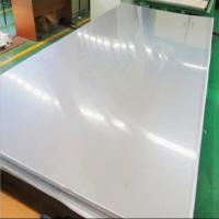 China Hot Rolled 201 Stainless Steel Plate with Mill Edge Slit Edge for Industrial with Natural Color Finish for sale