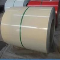 China 7005 7050 7075 Aluminum Steel Strips Roll Foil Coil for Color Coated Aluminium Roofing Sheet Materials for sale