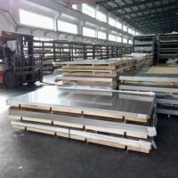 China Hot Rolled 304 Stainless Steel Plate for sale