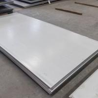 China Hot Rolled 304 Stainless Steel Plate for sale