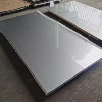 China Hot Rolled 304 Stainless Steel Plate for sale