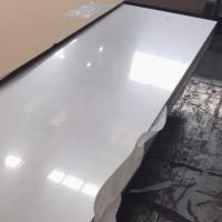 China Mirror Polished 304 Stainless Steel Plate Excellent Corrosion Resistance For Heavy Duty for sale