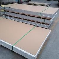 China 316/304 Stainless Steel Plate 0.3-5.0mm Thickness 2B BA No.1 No.4 No.8 8K Mirror Surface AISI ASTM DIN JIS GB SUS EN Standard for sale