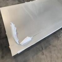 China Annealed Cold Rolled Stainless Steel Plate 2B Finish AISI 201 304 316 3mm for sale
