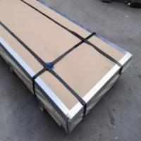 China ASTM 201 Stainless Steel Plate for sale